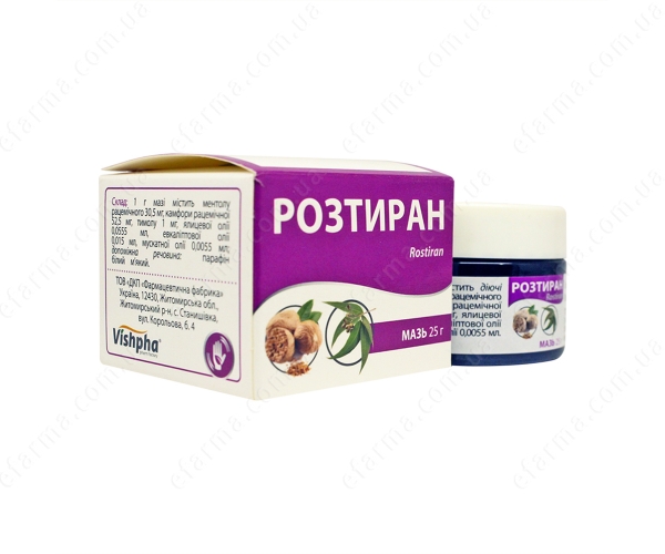 розтиран мазь 25г